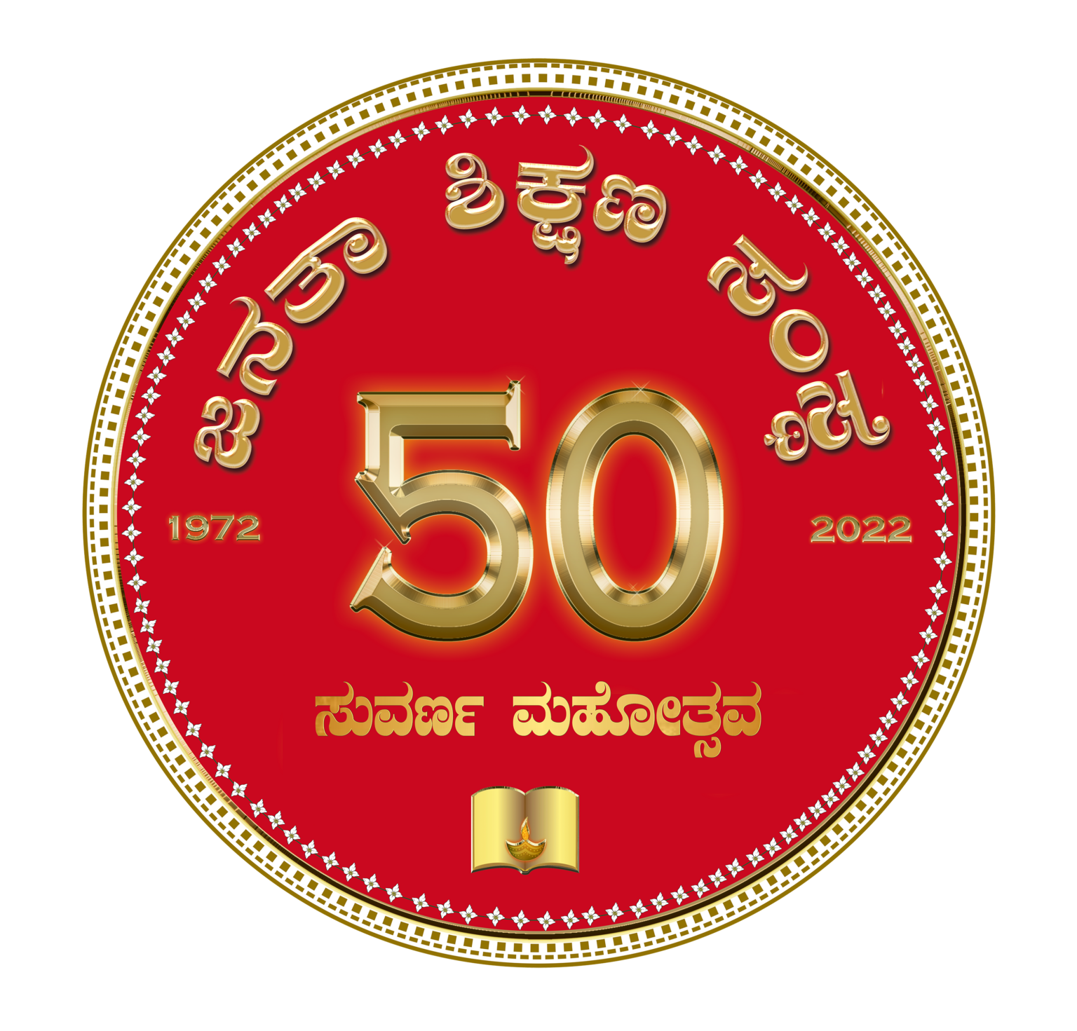 JANATHA EDUCATION SOCIETY – Education Manifest Perfection